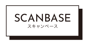 SCANBASE（スキャンベース ） 紙の本を要約する最短ルート！NotebookLMで使えるOCR付きスキャンのすすめ（ページ最下部に利用手順動画あり）